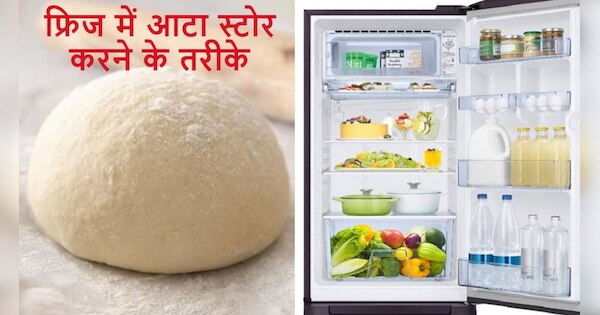How To Store Dough in Fridge to Keep It Fresh For Long Time For Soft ...
