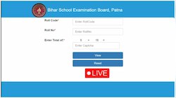 BSEB Intermediate Result की ताज़ा खबरे हिन्दी में | ब्रेकिंग और लेटेस्ट ...