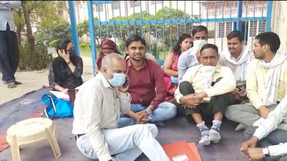 Alwar news future of 950 students of Baba Mohan Ram PG College hangs in ...