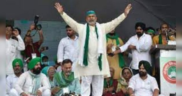 Samyukta Kisan Morcha called kisan mahapanchayat delhi Ramlila Maidan ...