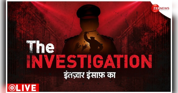 The Investigation Documentary: Why common people's heartbeat increases ...