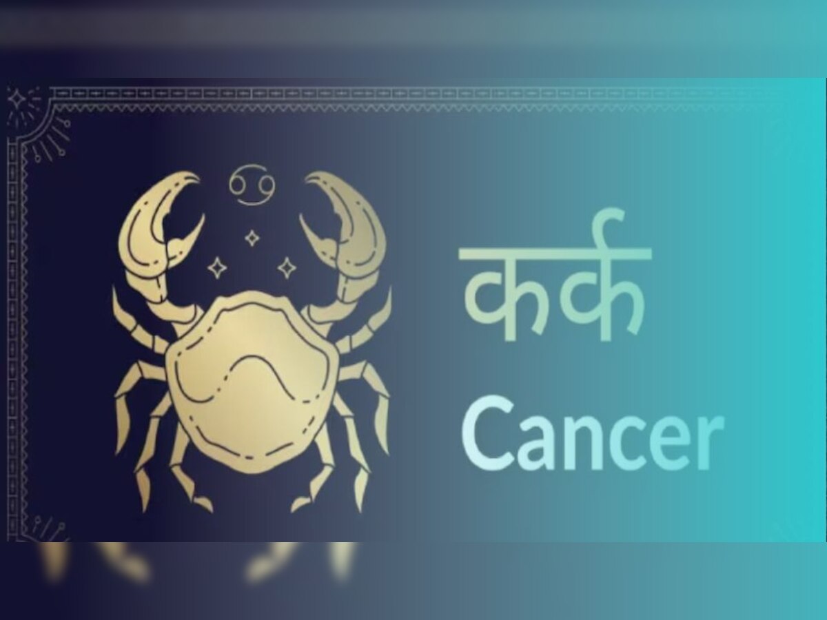 gajkesari rajyog 2023 guru chandrma yuti in meen rashi give these 3 ...