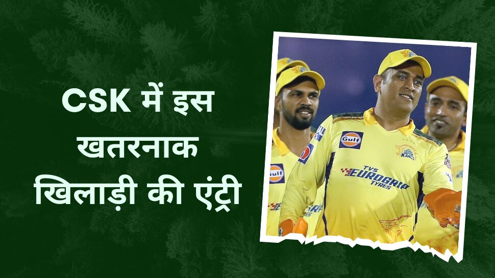 IPL 2023 Chennai Super Kings sign Sisanda Magala as injured Kyle ...