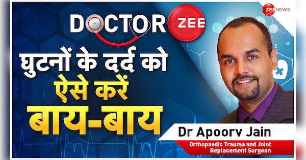 Arthritis patients should avoid these things how to cure joint pain ...