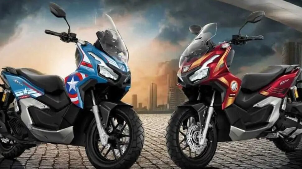 Honda ADV 160cc Scooter Iron Man and Captain America Edition price ...