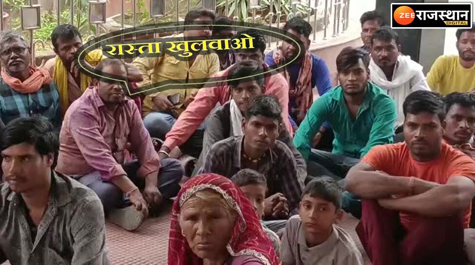 Rajsamand News why is whole village adamant on finding way out of man ...