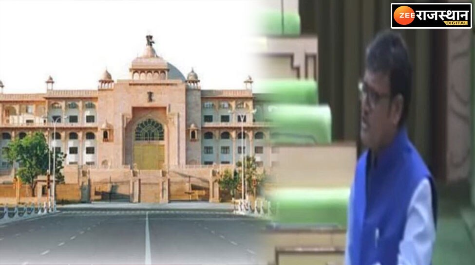 Rajasthan issue of lathi on doctors echoed in assembly Rajendra Rathore ...