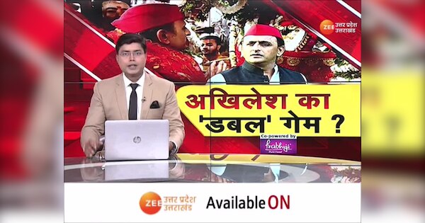 OBC Politics in UP : Akhilesh Yadav and Deputy CM Keshav Prasad Maurya ...