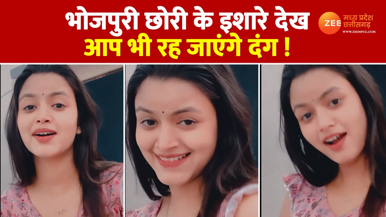 Bhojpuri Desi chhori video did wonderful sizzling dance steps on Shilpi ...