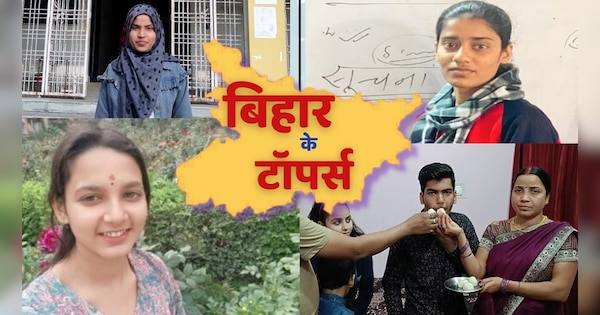 Toppers Ayushi Saumya Rajneesh and Mohaddisa became millionaires in one ...