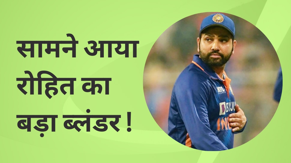 IND vs AUS 3rd ODI Match captain rohit sharma big mistake not selecting ...