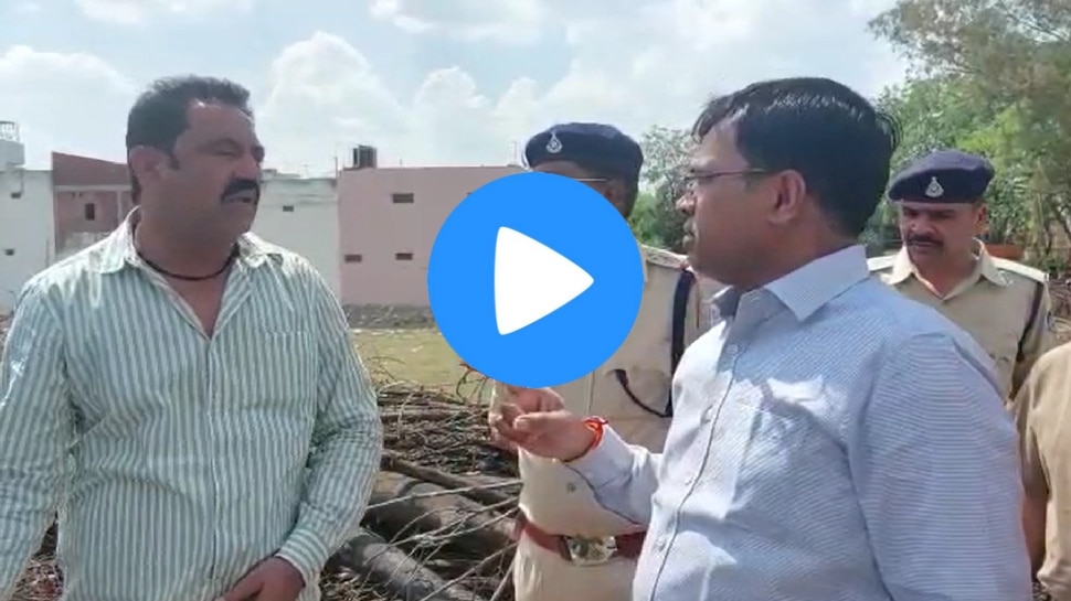 Ratlam Collector Narendra Suryavanshi Singham Style In Front Of Land ...