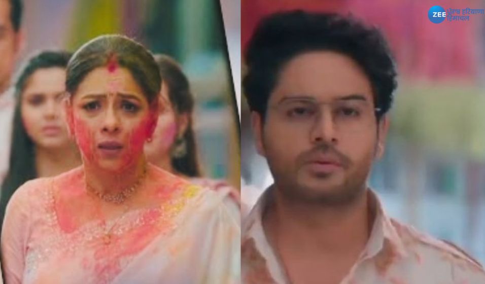 Anupama Serial twist: ਸ਼ੋਅ 'ਚ ਆਇਆ ਵੱਡਾ ਮੋੜ; ਅਨੁਜ ਨੇ ਅਨੁਪਮਾ ਨੂੰ ਕਹੀ ਵੱਡੀ ...