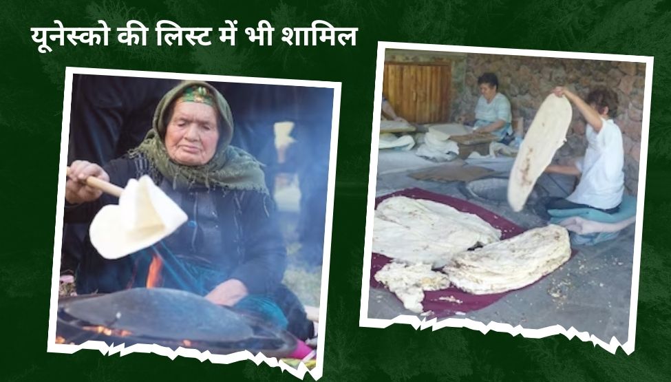 armenian bread is the largest in the world known as lavash more facts