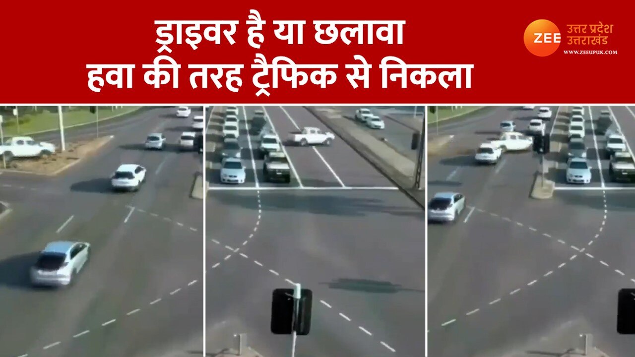 Rash car driving viral video driver drove off car in heavy traffic like ...