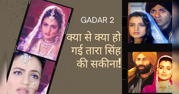 Gadar 2 Sakina aka Ameesha Patel doing video call in revealing clothes flaunts sexy cleavage ...