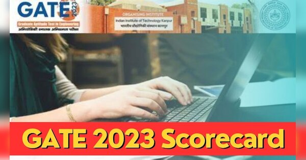 gate 2023 final scorecard has been released know how to download from ...