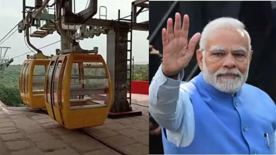 PM Modi will lay foundation stone of Urban Ropeway Public Transport ...