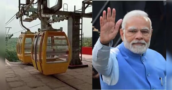 PM Modi will lay foundation stone of Urban Ropeway Public Transport ...