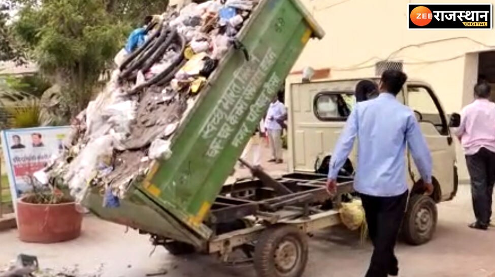 Dausa news Councilor upset with the cleanliness of the city council ...