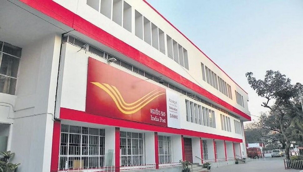 Post Office scheme Deposit 333 rupees and get benefit of lakhs of ...