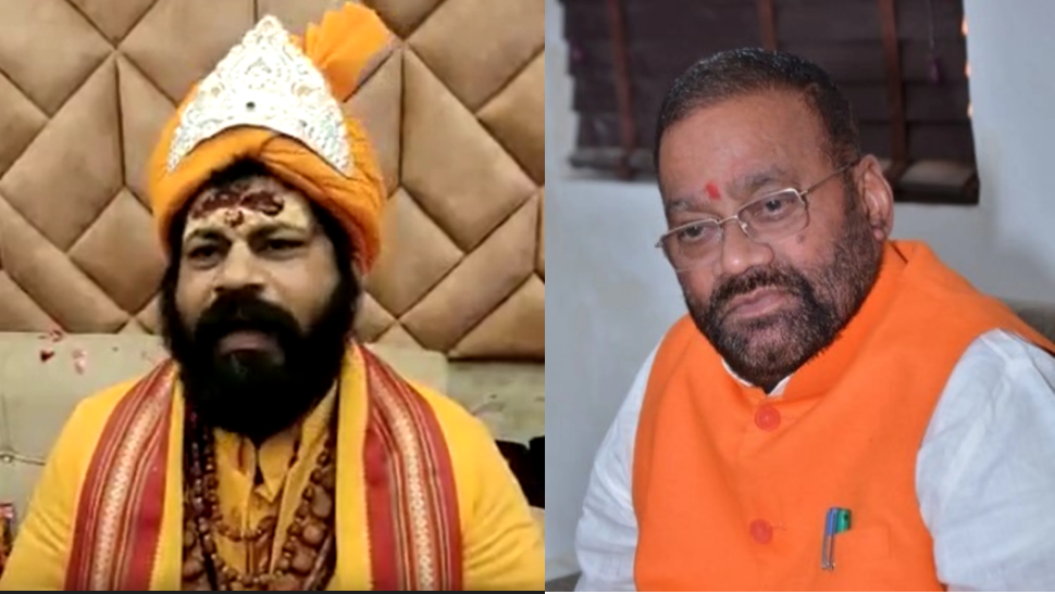 Mahant Raju Das Again Warned Swami Prasad Maurya On Ramcharitmanas Said