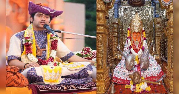 Director abhay pratap singh announced bollywood film Pandit dhirendra ...
