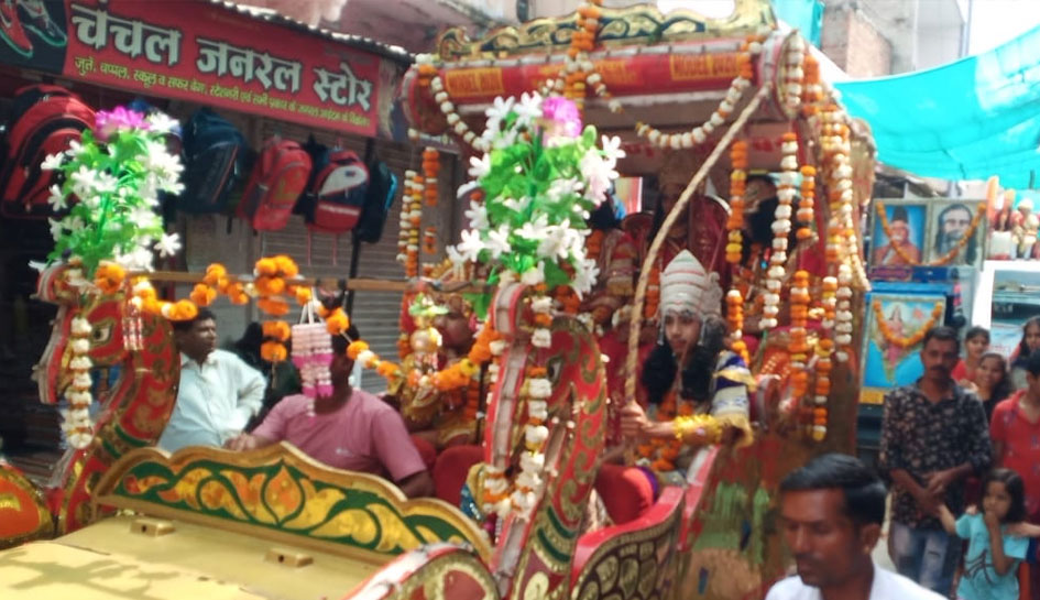 bhilwara News Sanatan Hindu Utsav Samiti made Bharat Mata Rangoli on ...