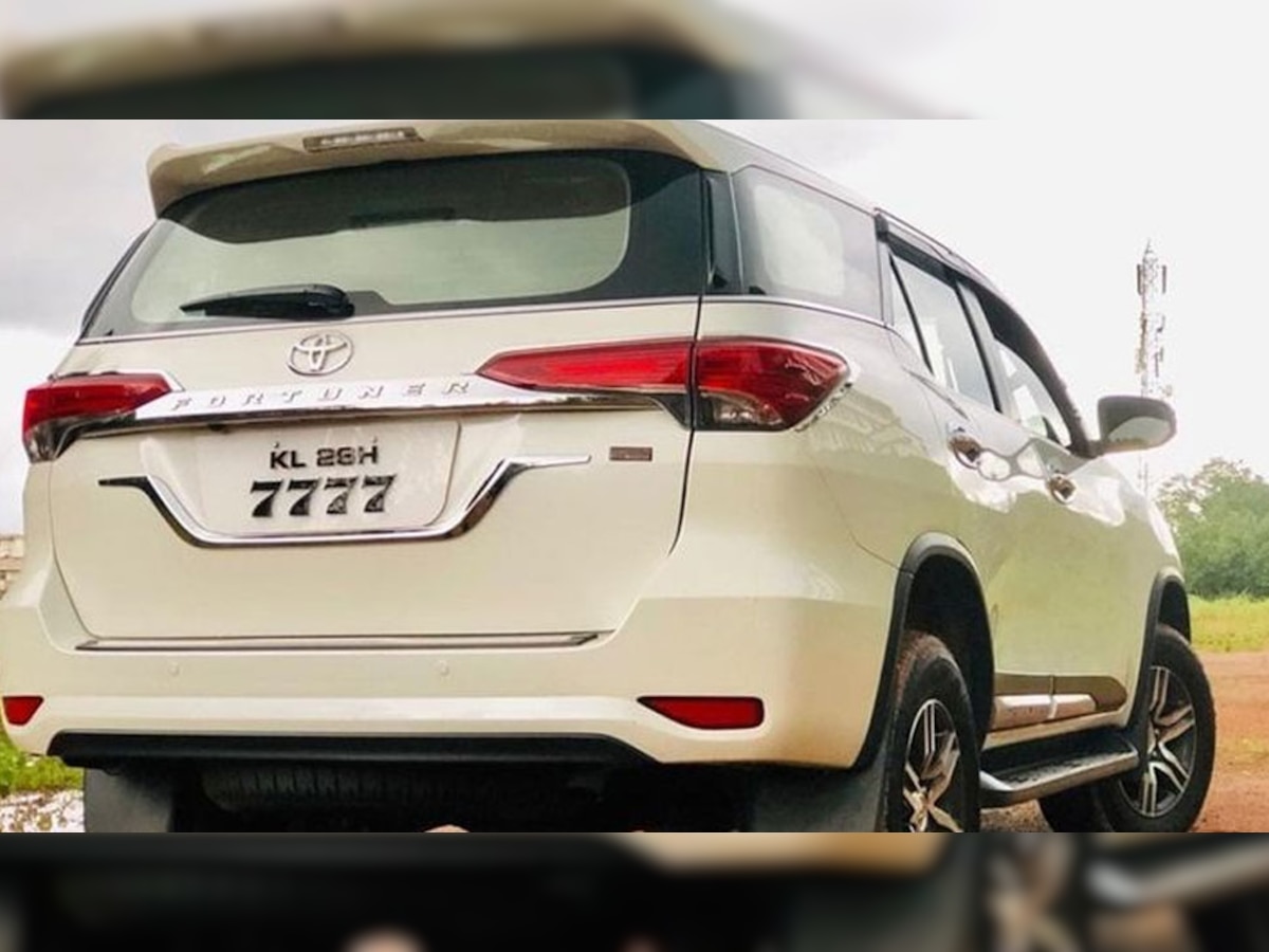 car vip numbers auction 7777 sold out in 450000 | VIP नंबर के ल‍िए ...