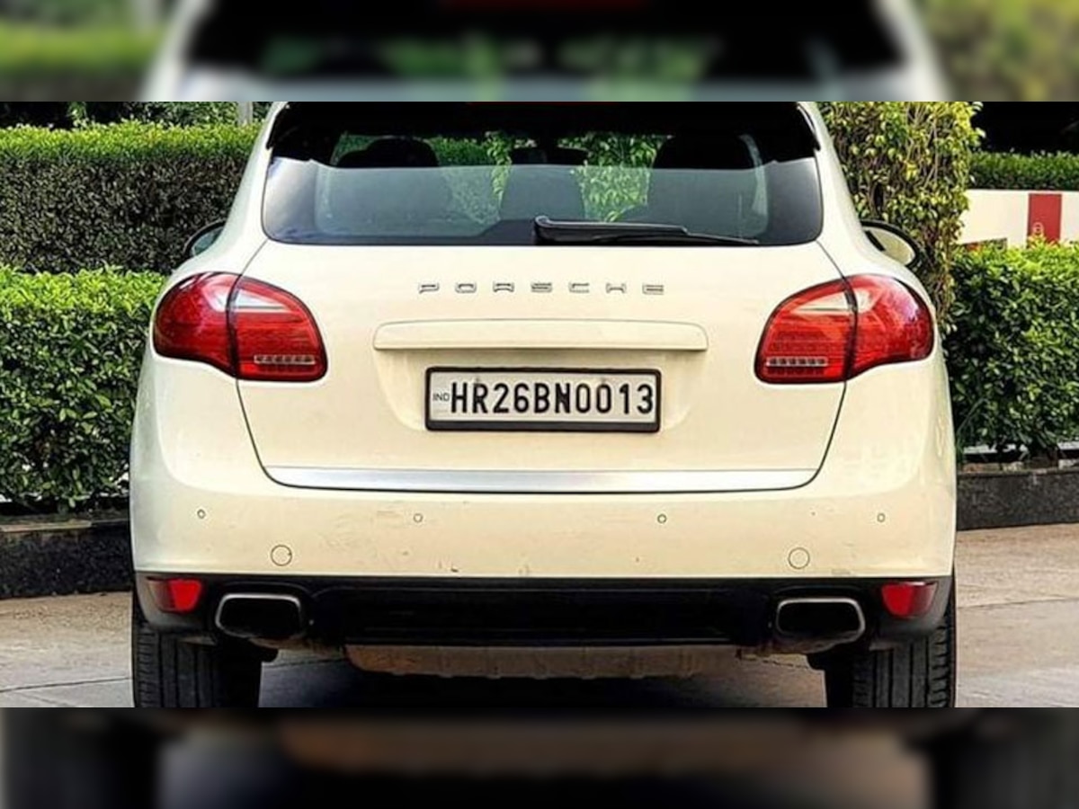 car vip numbers auction 7777 sold out in 450000 | VIP नंबर के ल‍िए ...