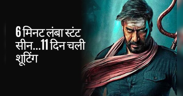 Ajay devgan share 6 minute long action scene bike truck chase stunt ...