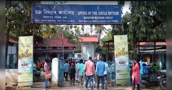Assam Kamrup Metro region dumping ground creates panic and danger for ...