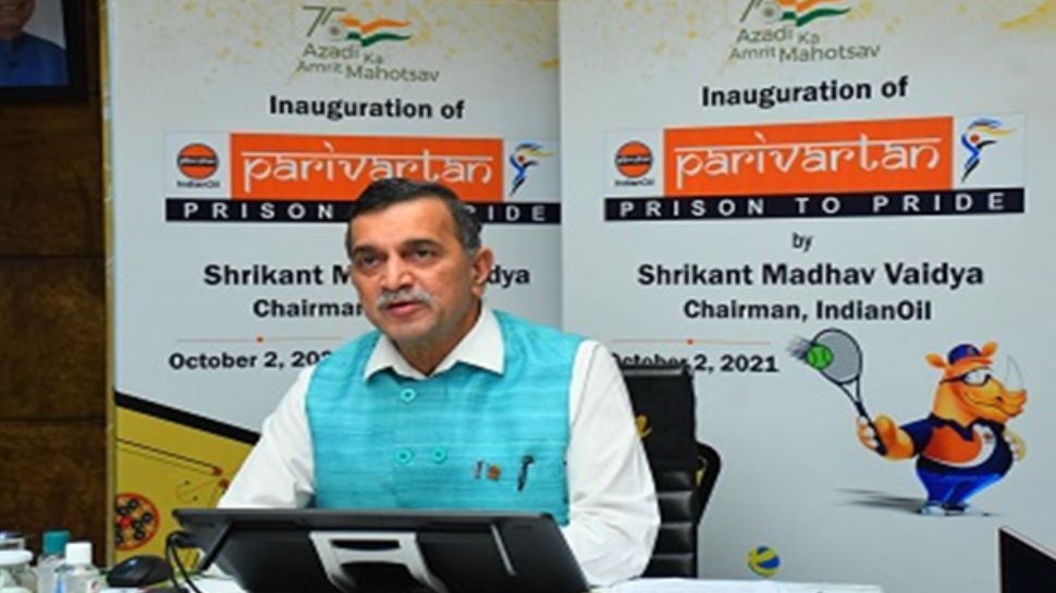 Indian Oil launches second phase of Parivartan initiative | IOCL ने ...
