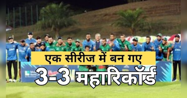 bangladesh beat ireland to win odi series 3rd match report highlights Hasan Mahmud Taskin Ahmed ...