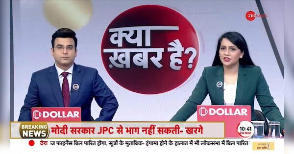 PM Modi Varanasi Visit rudraksh convention centre watch | PM Modi ...