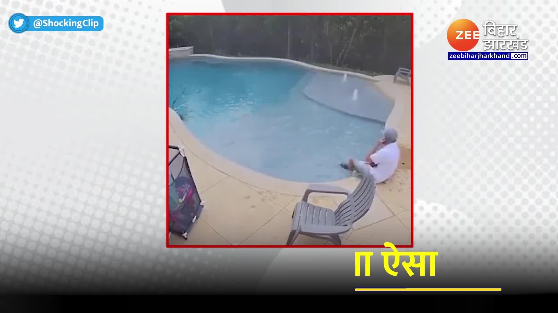man saved himself from falling in pool while talking on phone video ...