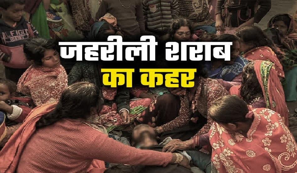 Not 42 77 People Killed Human Rights Commission Told Nitish Government