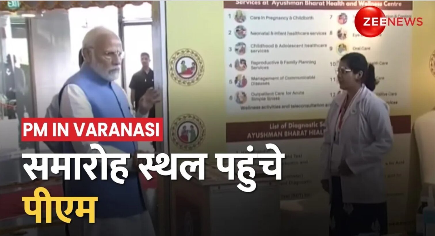 Indian Prime Minister Narendra Modi Reaches Varanasi | PM Modi Varanasi ...