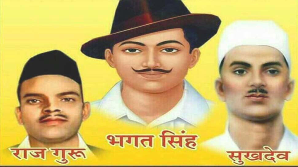 Bhagat Singh Sukhdev and Rajguru are still beating in hearts of SFI ...