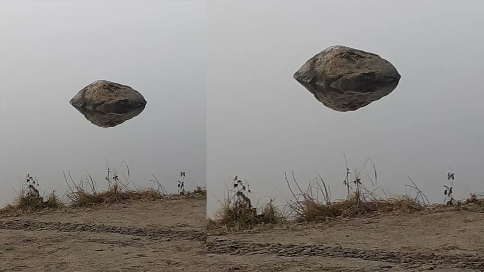 Optical Illusion: rock floting in the air people could not understand know the truth | Optical ...