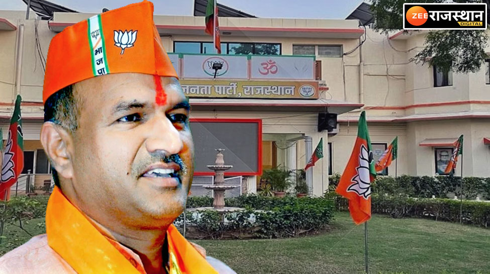 CP Joshi new state president of BJP will take over chair in Abhijeet ...