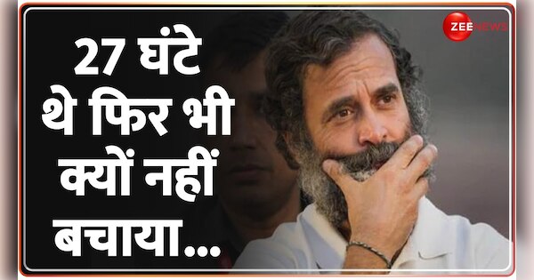 Deepak Chaurasia's direct question to Congress spokesperson Atul Londhe ...