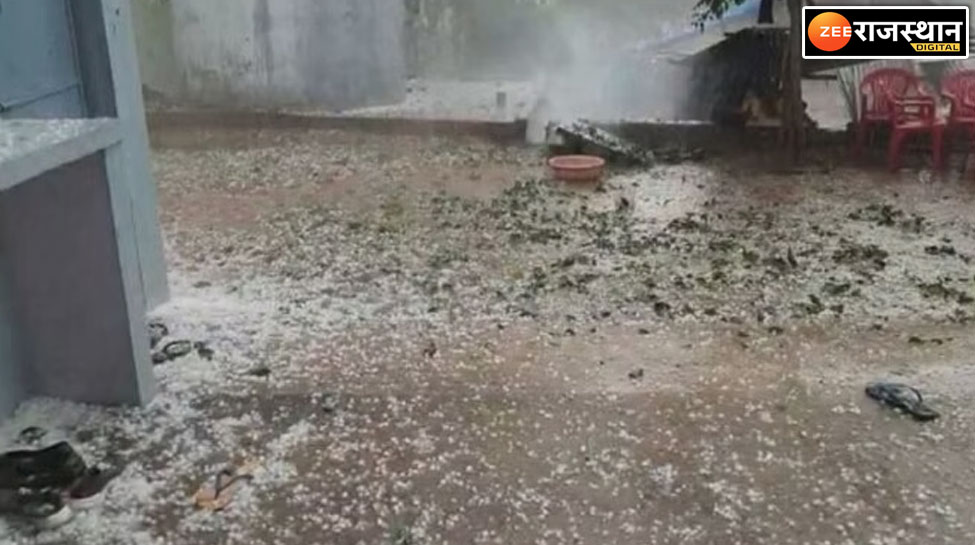 Rajasthan Weather Update Hail storm with rain in alwar bharatpur jhunjhunu meteorological ...