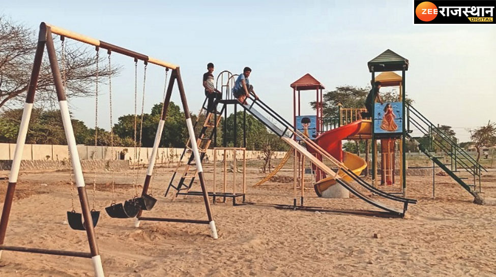 Churu News Taranagar Park built at a cost of 2 crore 56 lakhs what is ...