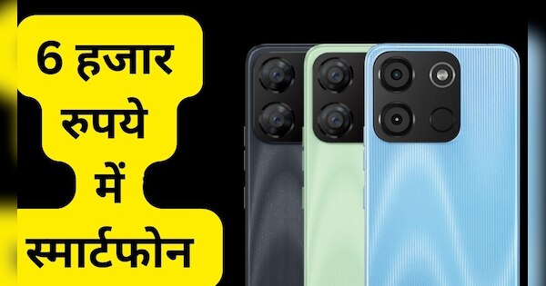 itel A60 Review Equipped with 5000mAh battery and Dual AI Camera | itel ...