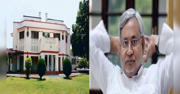 Bihar Why threatened to blow up CM Nitish Kumar house caught by the ...