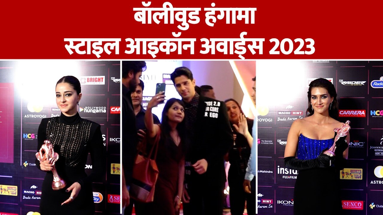 Bollywood hungama style icons awards 2023 watch malaika arora, kriti ...
