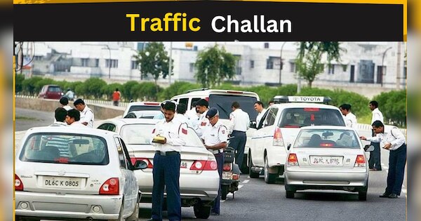 How To Check E-Challan Status Online Step By Step Process | चुपके से कट ...