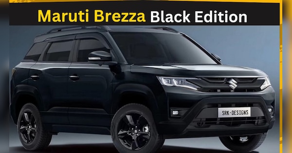 Maruti Brezza Black Edition Price and Features | मारुति ब्रेजा एसयूवी ...