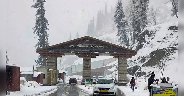 Himachal Weather Update IMD issue alert of heavy rain snowfall in state for next two days today ...